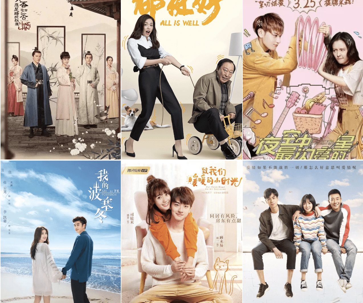 Drama List - C-Drama Love - Chinese Drama Reviews