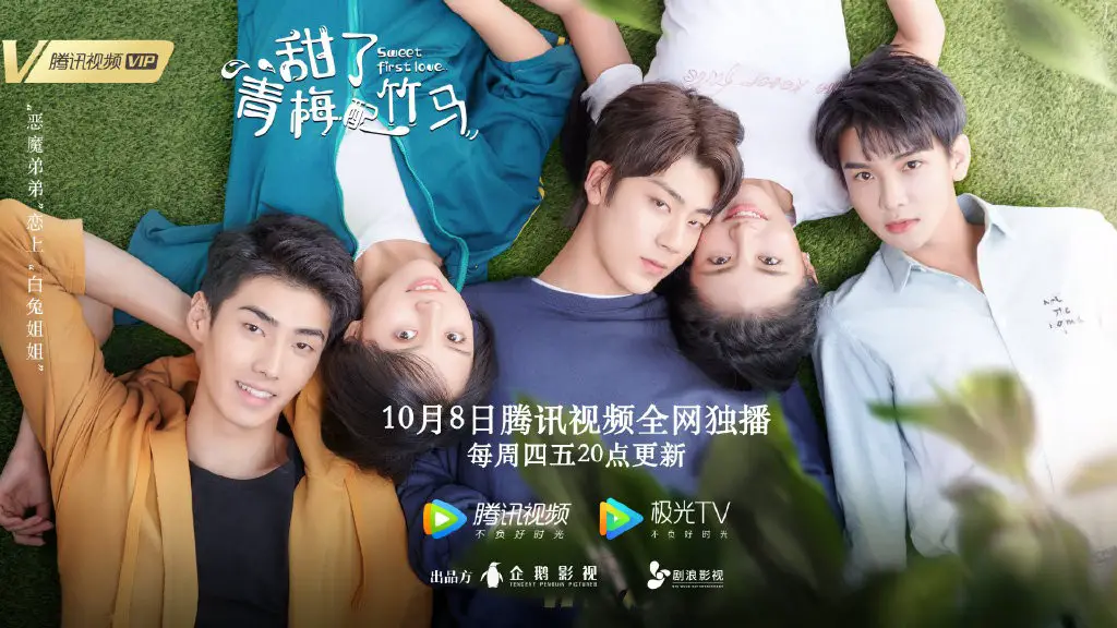 Sweet First Love Chinese Drama - C-Drama Love - Show Summary