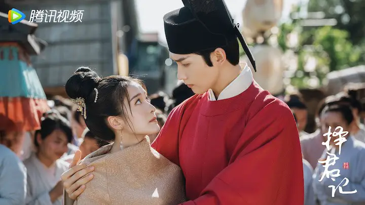 Choice Husband Chinese Drama - C-Drama Love - Show Summary