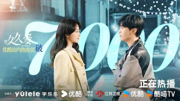 Love Endures Chinese Drama - C-Drama Love - Show Summary